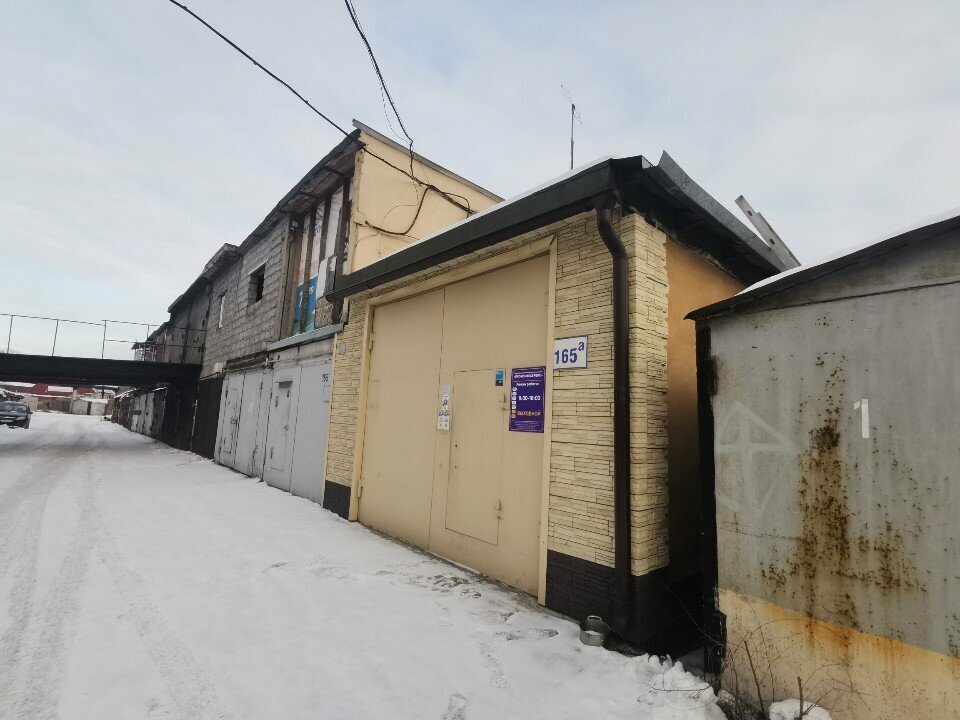 Kaynak makinaları ve malzemeleri firmaları Promsnabservis, Novokuznetsk, foto