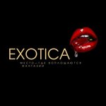 Ekzotika (Tonkinskaya Street No:7А), erotik masaj salonu  Nijni Novgorod'dan