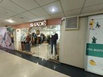 Shade (30 Let Pobedy Boulevard No:21, Sem Vetrov Neighbourhood), giyim mağazası  Volgograd'dan