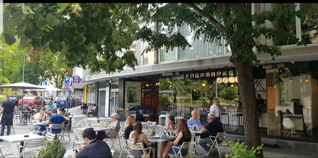 Yabancı dil kursları Lol, Belgrad, foto