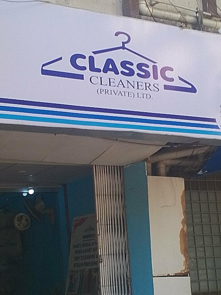 Çamaşırhaneler Classic Cleaners, Karaçi, foto