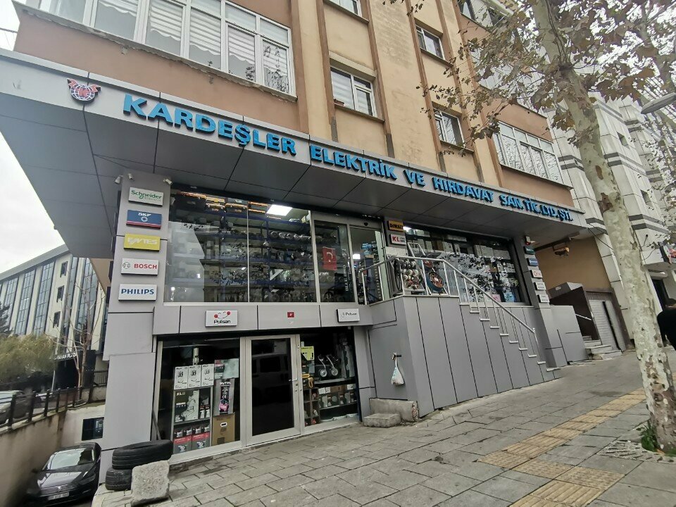 Elektrik servisi Kardeşler Elektrik Ve Hırdavat, İstanbul, foto