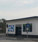 Lilly Drogerie (Iviceva Street No:1), eczaneler  Belgrad'dan