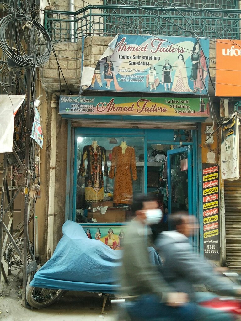 Terziler Ahmed Tailors, Rawalpindi, foto