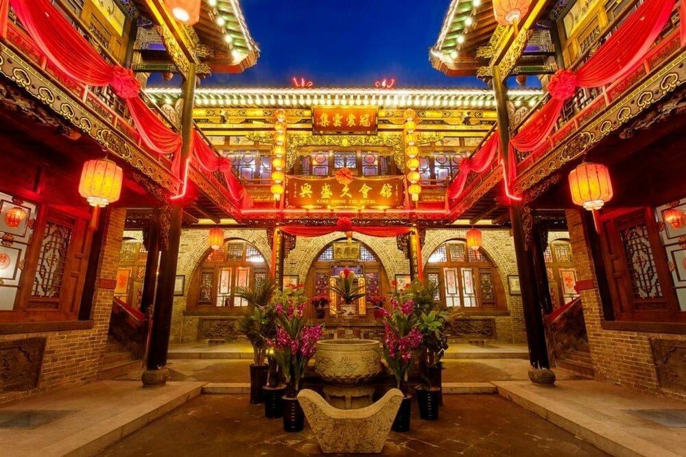 Otel Pingyao Xiangshengyuan Guest House, Şansi, foto