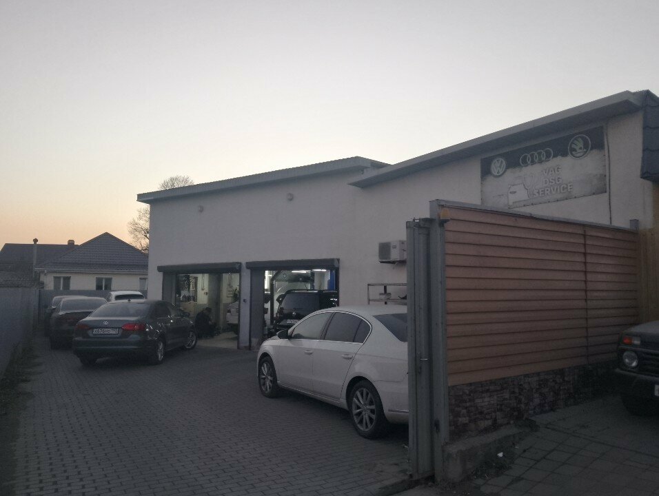 Otomobil servisi Vag dsg service, Novorossiysk, foto