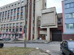 Белэлектровит (2nd Vielasipiedny Lane No:30к1), teslimat noktası  Minsk'ten