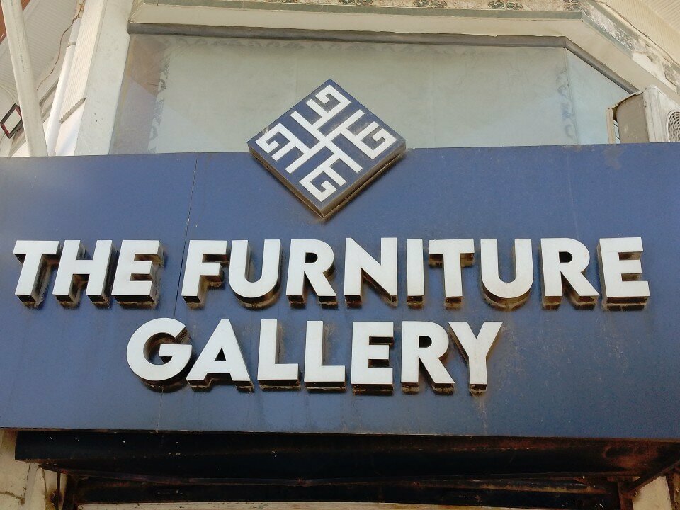 Mobilya mağazaları The Furniture Gallery, Karaçi, foto