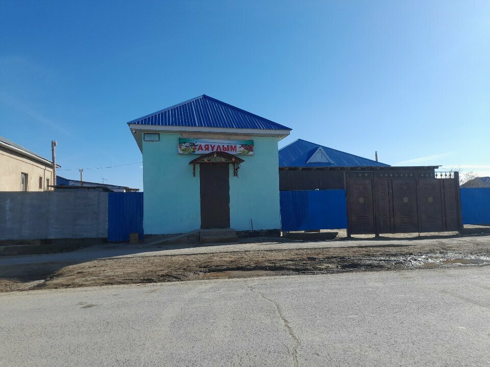 Ödeme terminali Kassa 24, Kızılorda, foto