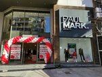 Alsancak Paulmark (İzmir, Konak, Alsancak Mah., Kıbrıs Şehitleri Cad., 144), giyim mağazası  İzmir'den