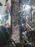 Alhamad madina lucky autos (No:85, Bilal Ganj), otomobil yedek parçaları  Lahor'dan