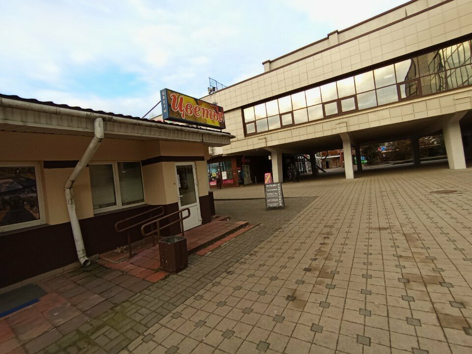 Çiçekçiler Magazin cvetov Furor, Minsk, foto