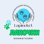 Лапочки (Bogatyrskiy Avenue No:66к1), petshop  Saint‑Petersburg'dan