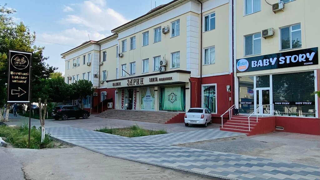 Çocuk mağazaları Baby Store, Termez, foto