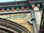 Darbar E Aliya Hazrat Baba G Abdul Rehman Nagpuri (Dhoke Dalal Road No:BB927/23, Asghar Mall Scheme, Rawalpindi), dini dernekler  Rawalpindi'den