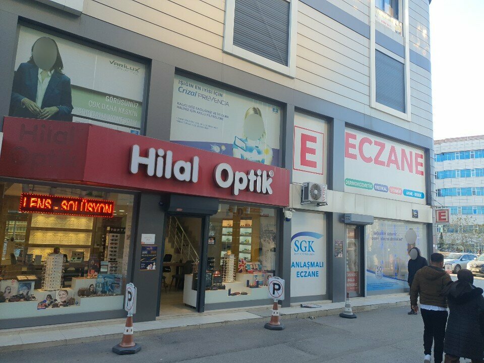 Optik Hilal Optik, İzmir, foto