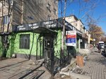 Be Smart (No:10, 8-shi shaǵyn aýdan, Shymkent), yabancı dil kursları  Çimkent'ten (Şımkent'ten)