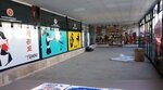 Sportmen Sanat ve Spor Akademisi (Elazığ, Elazığ Merkez , Cumhuriyet Mah., Kaşgarlı Mahmut Sok.), spor okulları  Elazığ'dan