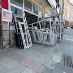 Gözde Pen (İstiklal Mah., Arif Hikmet Cd., 137A, Şarköy, Tekirdağ, Türkiye ), pencere aksesuarları  Şarköy'den