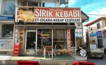 Büyük Hamam Gümüşhacıköy (Amasya, Gümüşhacıköy, Saray Mah., Ekinpazarı Sok., 24), spa  Gümüşhacıköy'den