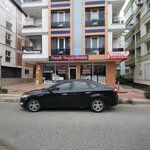 Demir Kopyalama (Samsun, Atakum, Mimarsinan Mah., 20. Sok., 9), fotokopi dükkanları  Atakum'dan