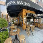 Coffeemaker Santiago (Ordu, Ünye, Belediye Cad., 34B), kahve dükkanları  Ünye'den