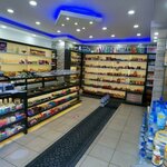 Billur Kuruyemiş (Kayseri, Melikgazi, Kızılırmak Cad.), market  Kayseri'den