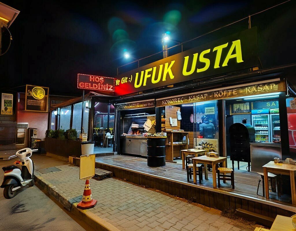 Restoran Kokoreç'Çi Ufuk Usta, İstanbul, foto
