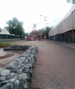 Santra Park (Kastamonu, Kastamonu Merkez , Kuzeykent Mah., Miralay Halitbey Cad.), kültür ve eğlence parkları  Kastamonu'dan