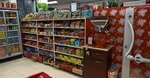 Çıt Çıt Kuruyemiş (Adana, Kozan, Karacaoğlan Mah., Torun Sok., 4AF), kuruyemiş, atıştırmalık, kuru meyve  Kozan'dan