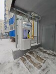 Добрая вода, Водомат (ulitsa Zelyony Log No:35/1), su satışı  Magnitogorsk'tan