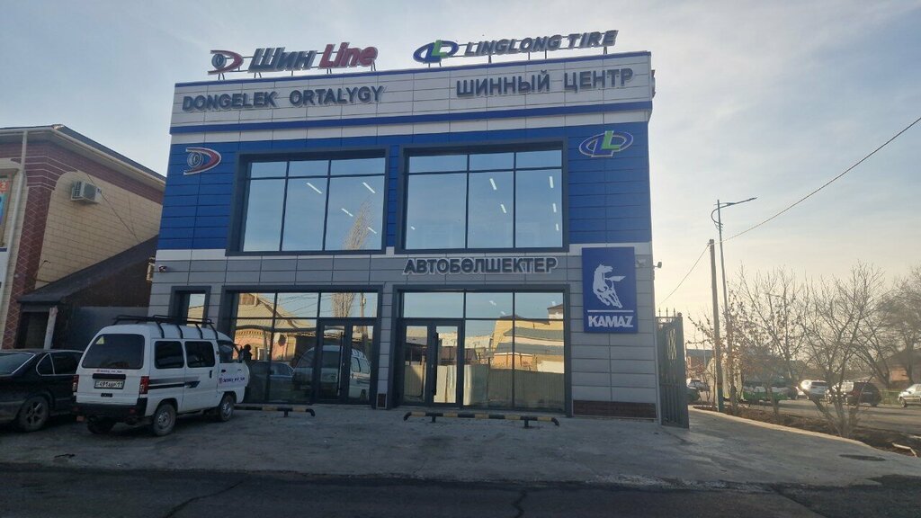 Otomobil yedek parçaları SpecAutoDetail, Kızılorda, foto