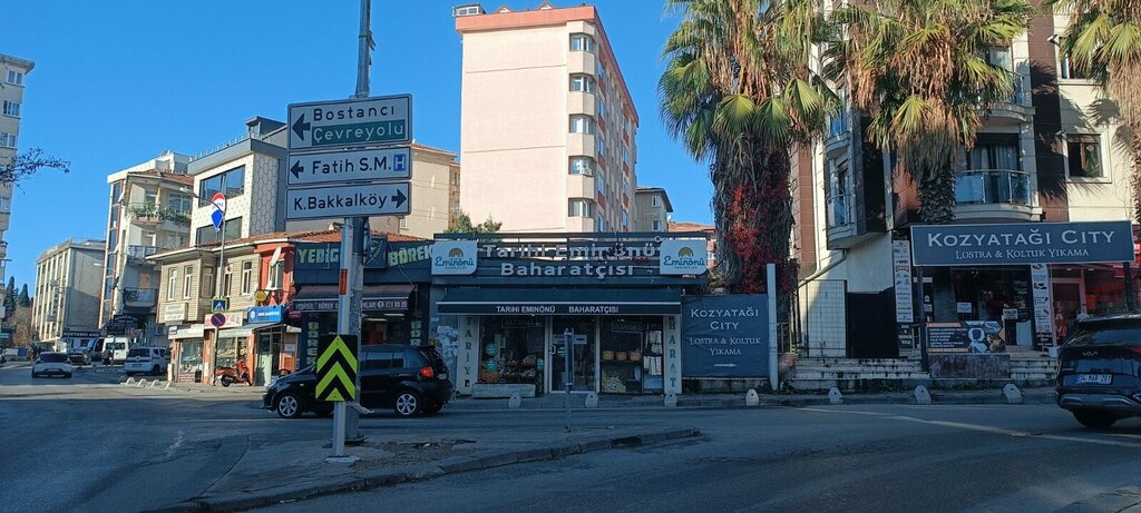 Besin takviyesi, aktariye Tarihi Eminönü Baharatçısı, İstanbul, foto