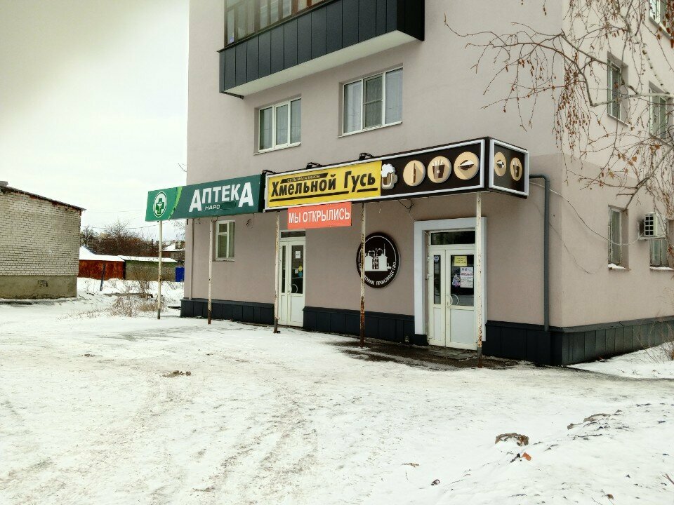 Bira dükkanı Секретный гараж, Tambov, foto