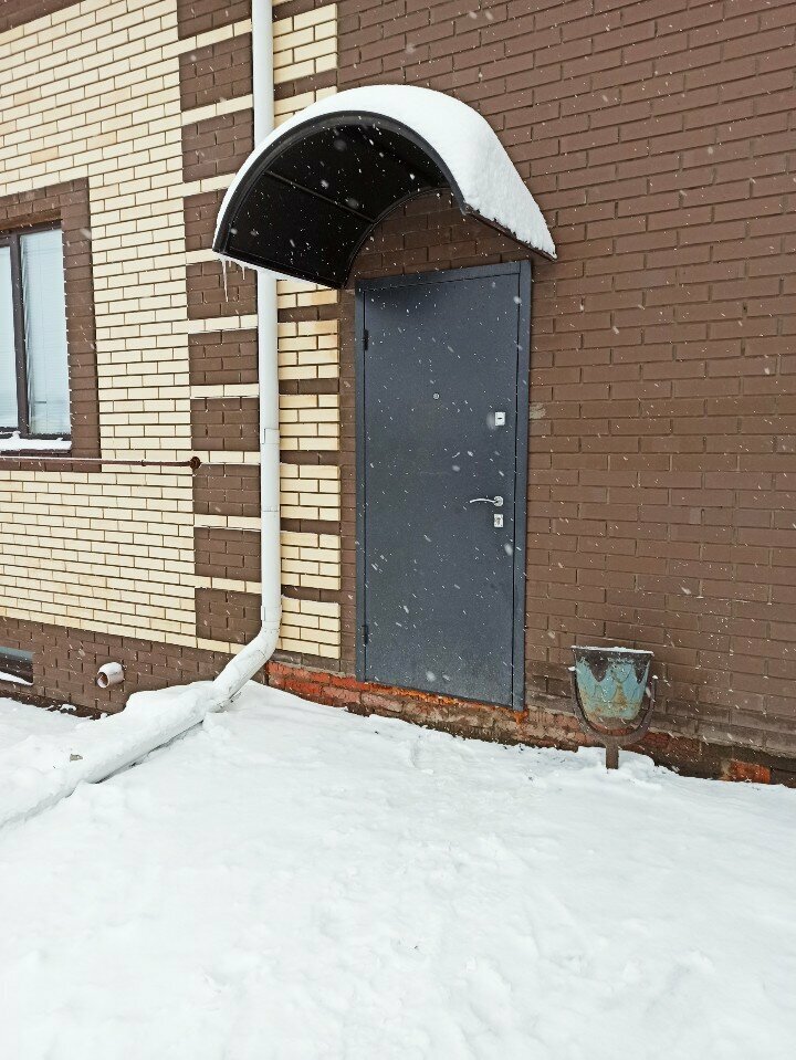 Kaş ve kirpik salonu Gulnaz_lash, Kazan, foto