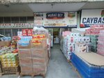Murat Bey Gıda (Musalla Bağları Mah., Harsuva Sok., No:37, Selçuklu, Konya), toptan gıda mağazaları  Konya'dan