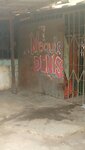 Maquis Denise (Rue E57 No:426, La commune Adjamé), cami  Abican'dan