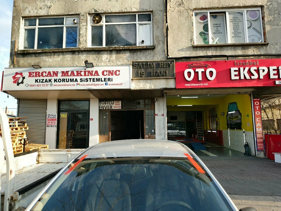 Sanayi kuruluşu Kardeşler Tekstil, İstanbul, foto