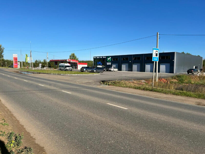 Akümülatör ve şarj cihazları Kolesa Darom, Çaykovski, foto