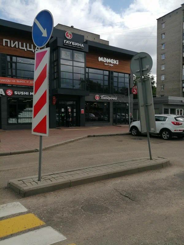Kafe Maneki, Yaroslavl, foto