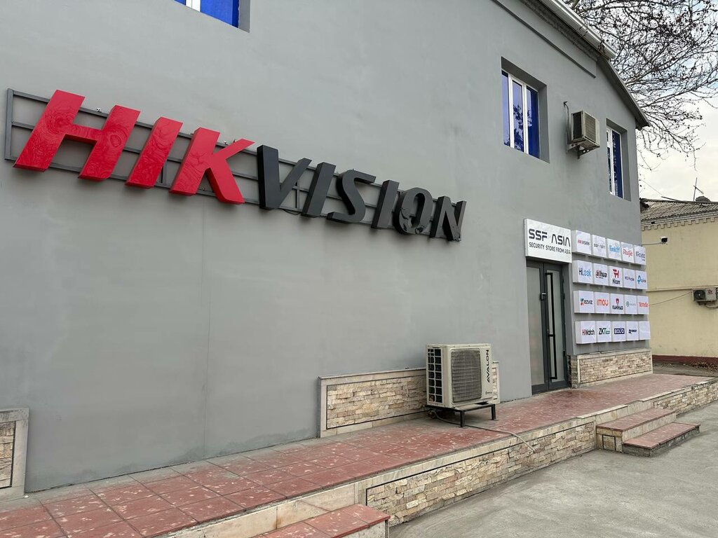 Güvenlik ve alarm sistemleri Hikvisionkokand, Kokand, foto