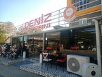By Deniz Simit Fırını (Antalya, Konyaaltı, Pınarbaşı Mah., 3812 Sok., 3A), ekmek fırını  Antalya'dan