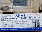Anas refrigeration and electric works (Sehar 5th Lane No:9C), elektrikli cihazların tamiri  Karaçi'den