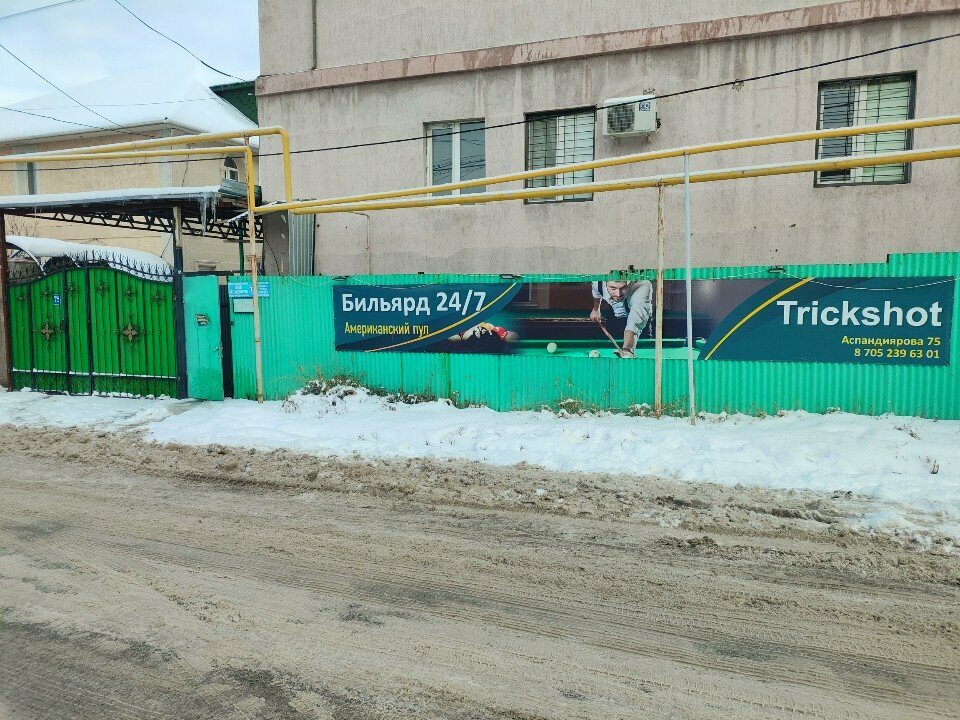 Bilardo salonları Trick shot, Almatı, foto