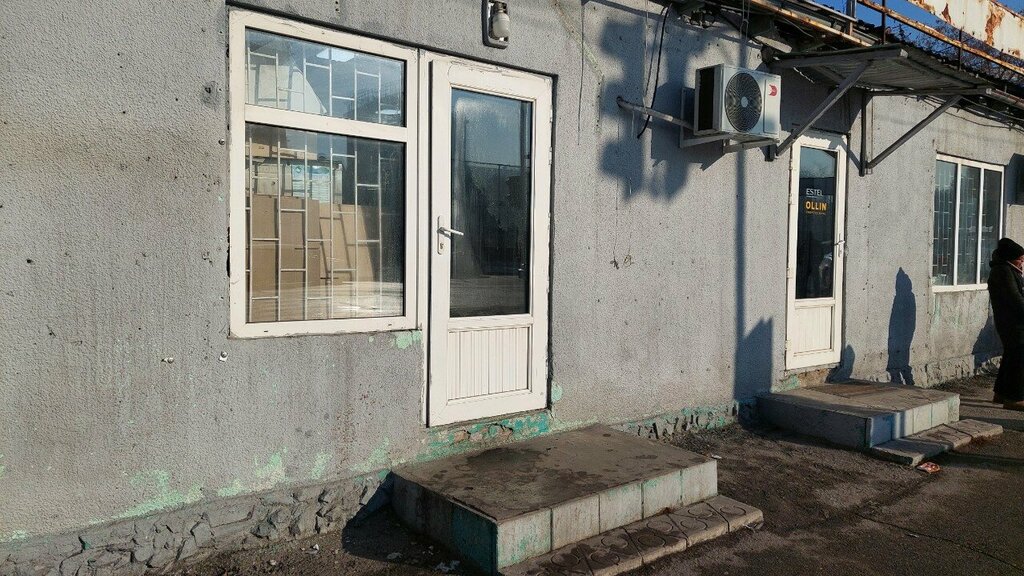 Manavlar Овощи и фрукты, Bişkek, foto