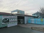 Testare Auto Nr1 (Balti, strada Traian), araç muayene istasyonları  Beltsi'den