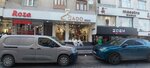 Qado Fashion (İstanbul, Güngören, Merkez Mah., Aydede Sok., 4A), giyim mağazası  İstanbul'dan