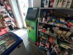 EasyPay (Sero Khanzadyan Street No:67/1), ödeme terminali  Erivan'dan