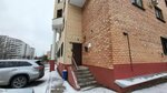 Digamma (Astrashyckaja Street No:10), kontrol-ölçüm cihazları firmaları  Minsk'ten