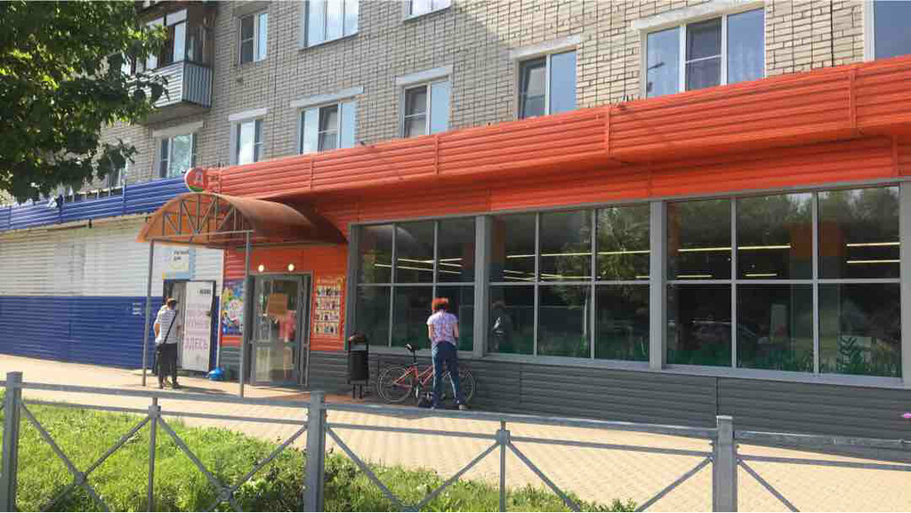 Supermarket Dixy, Tutayev, foto